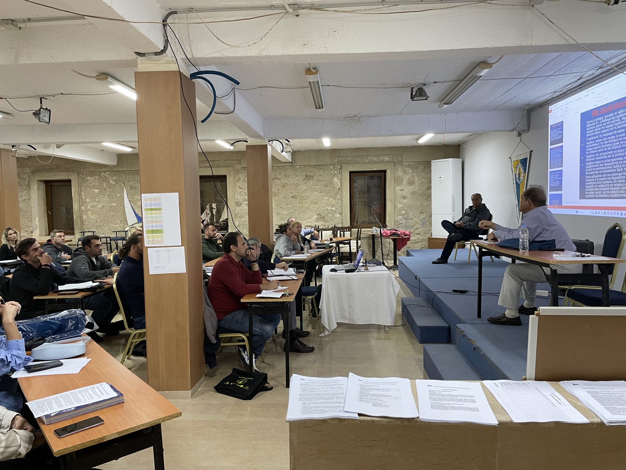 Σχολή Επικοινωνιών στον ΑΣΙΑΘ Ρόδου - ΠΟΙΑΘ Ιστιοπλοΐα Ανοικτής Θαλάσσης